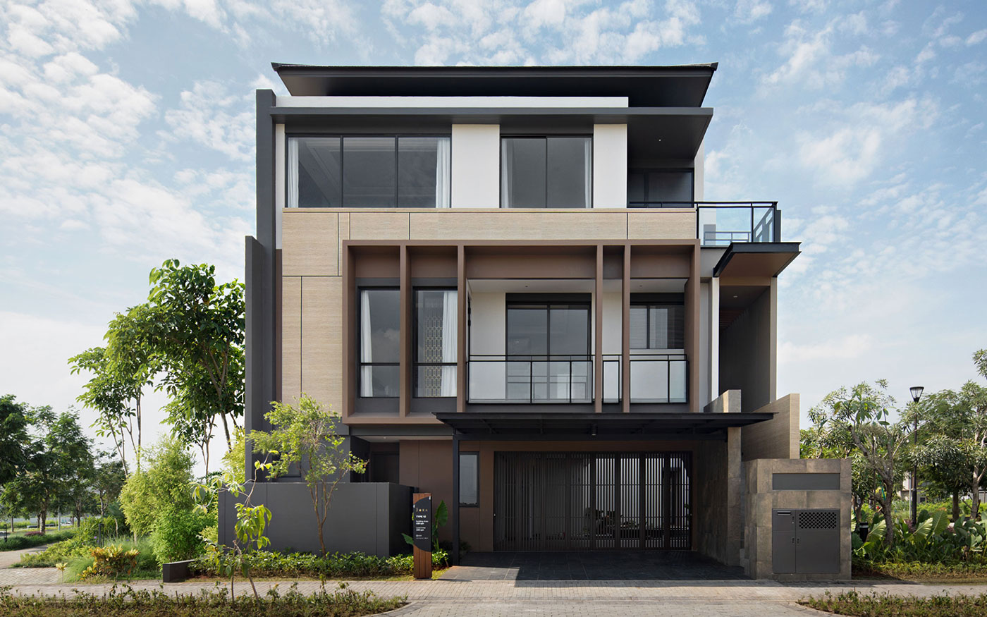 MC Urban Development Indonesia